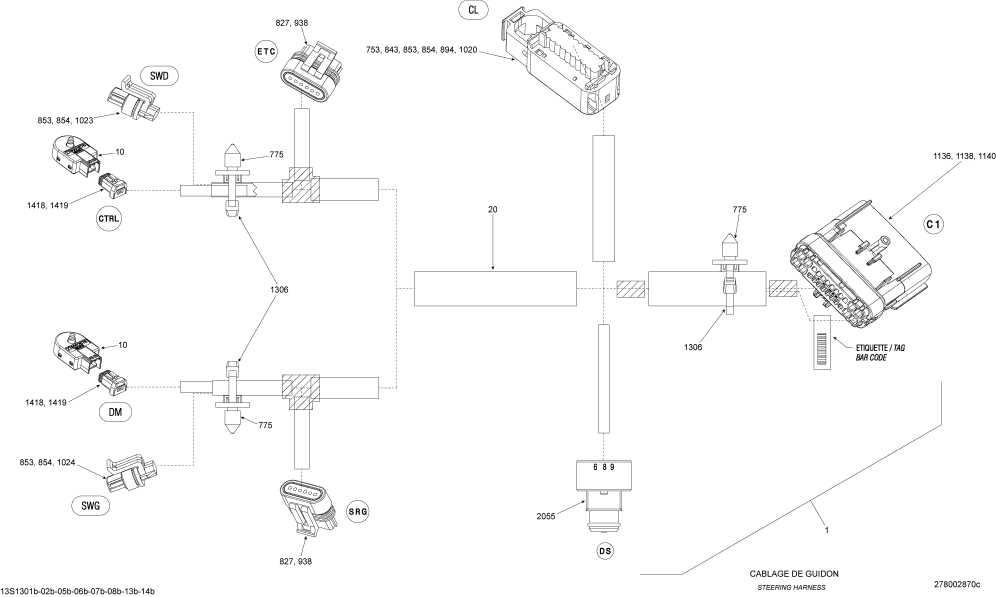 セクション｜J-Lines ショッピングカート
