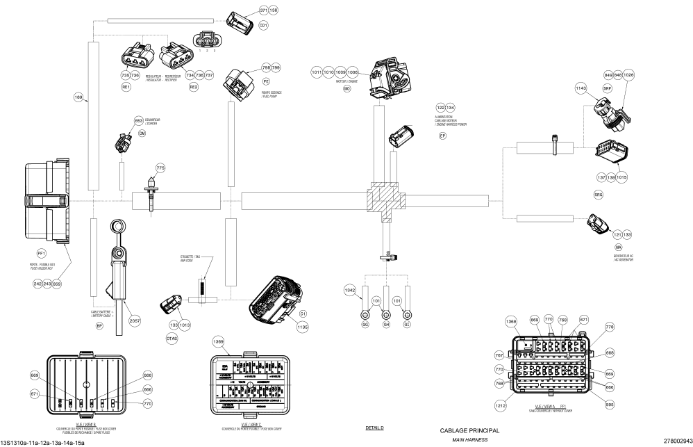 セクション｜J-Lines ショッピングカート