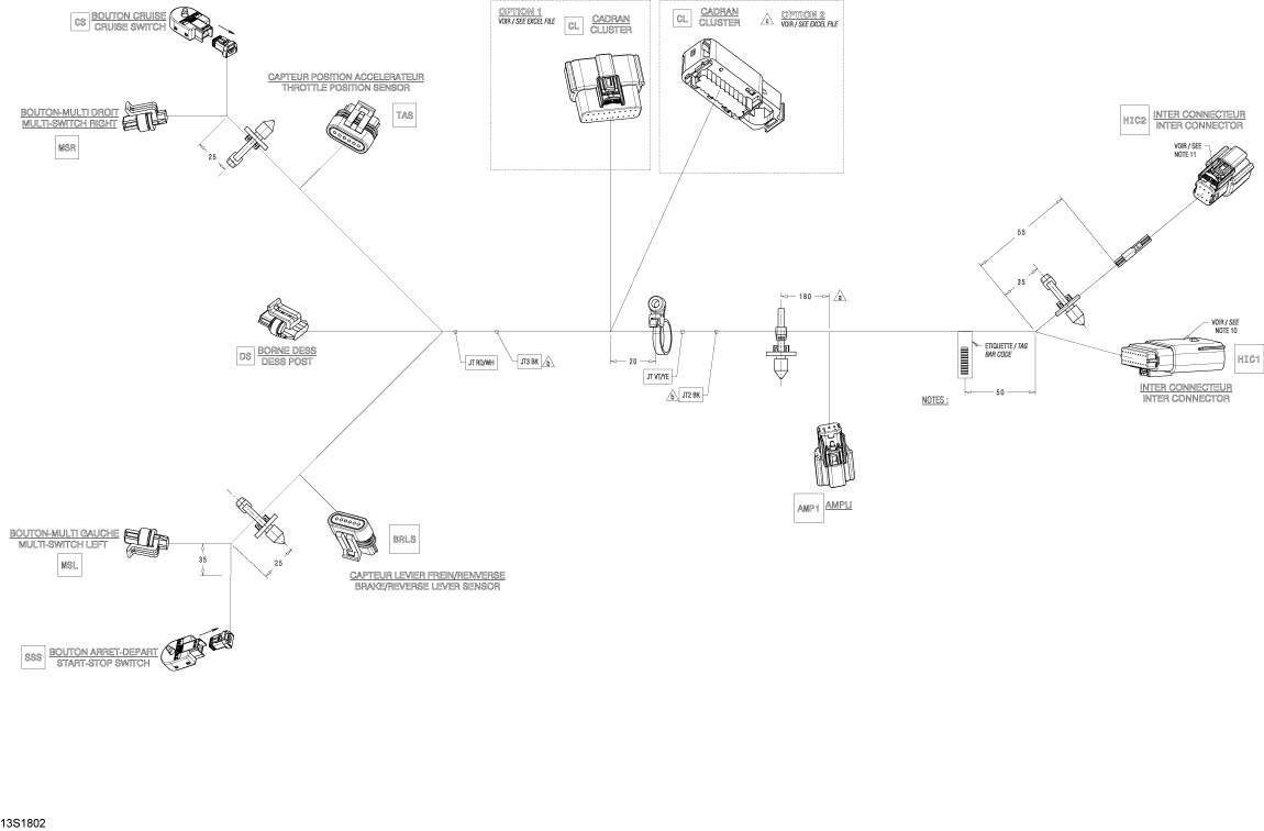 セクション｜J-Lines ショッピングカート